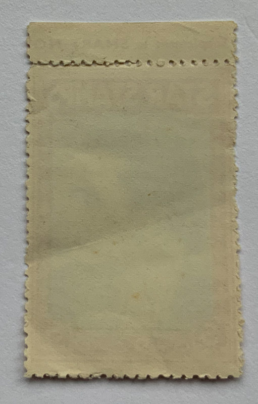 1920s Film Star Stamps Bobby Howes by Smart Novels – Retro Nerds NZ